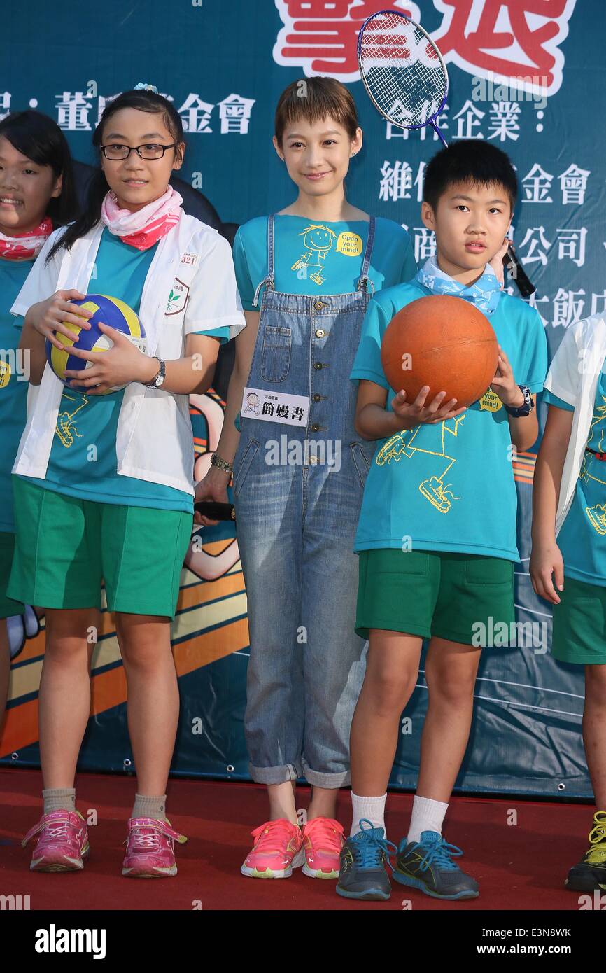 Taipei. 25th June, 2014. Actress Jian Manshu attends a public activity ...