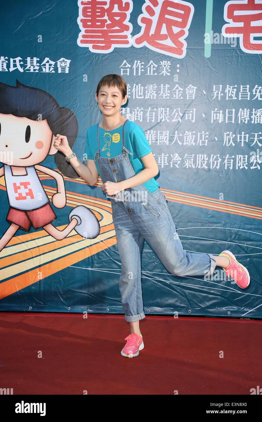 Taipei. 25th June, 2014. Actress Jian Manshu attends a public activity ...