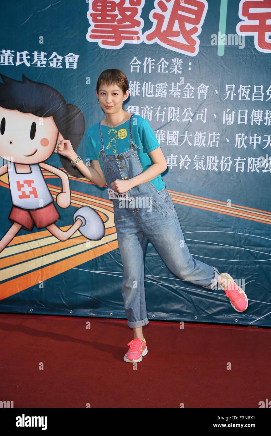 Taipei. 25th June, 2014. Actress Jian Manshu attends a public activity ...