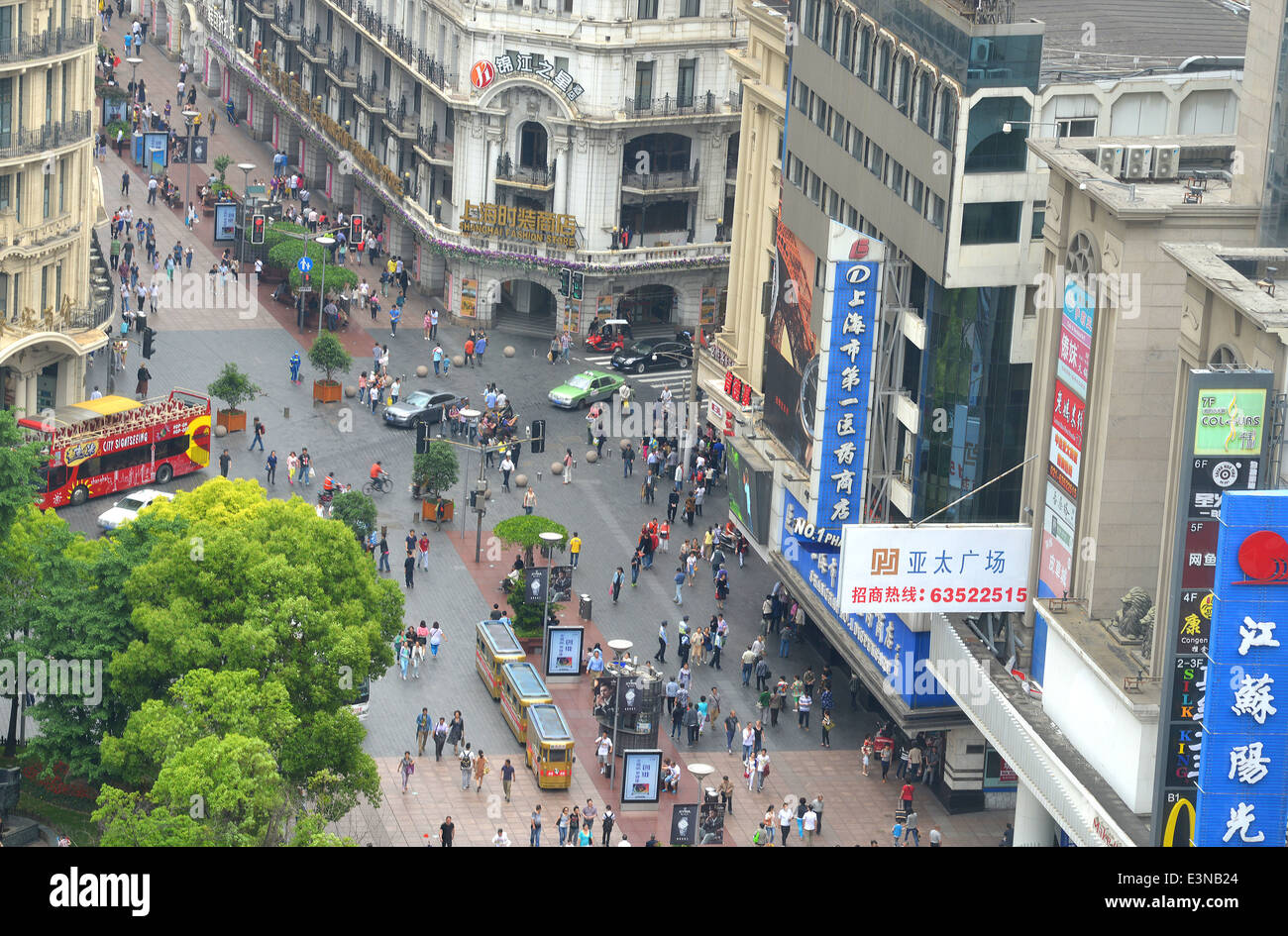 aerial view on Nanjing road Shanghai China Stock Photo - Alamy