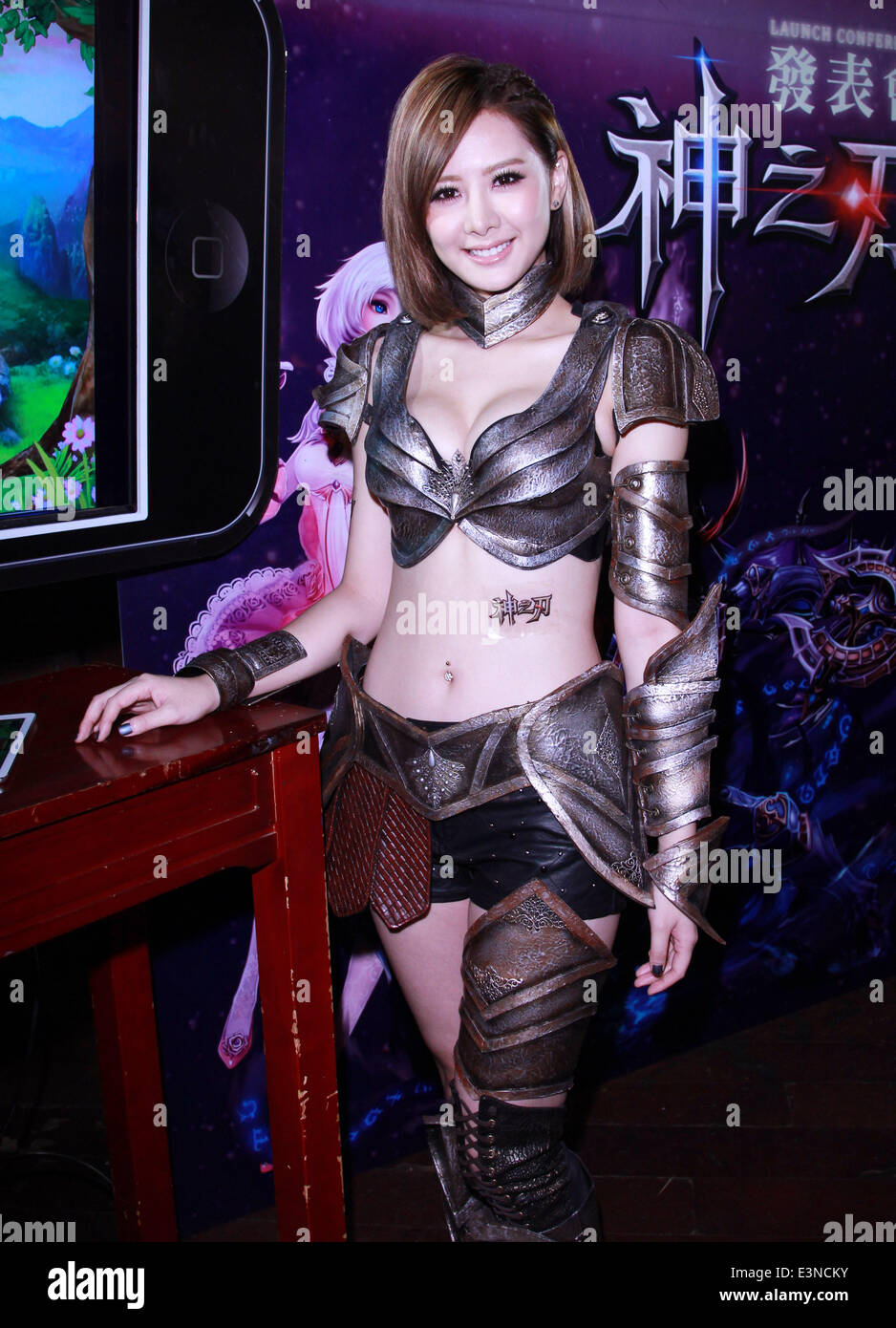 Taipei. 25th June, 2014. Actress Amber An attends a commercial activity ... Taipei. 25th June, 2014. Actress Amber An attends a commercial activity ...