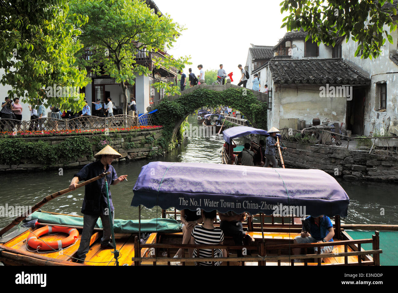 Zhou zhuang china hi-res stock photography and images - Alamy