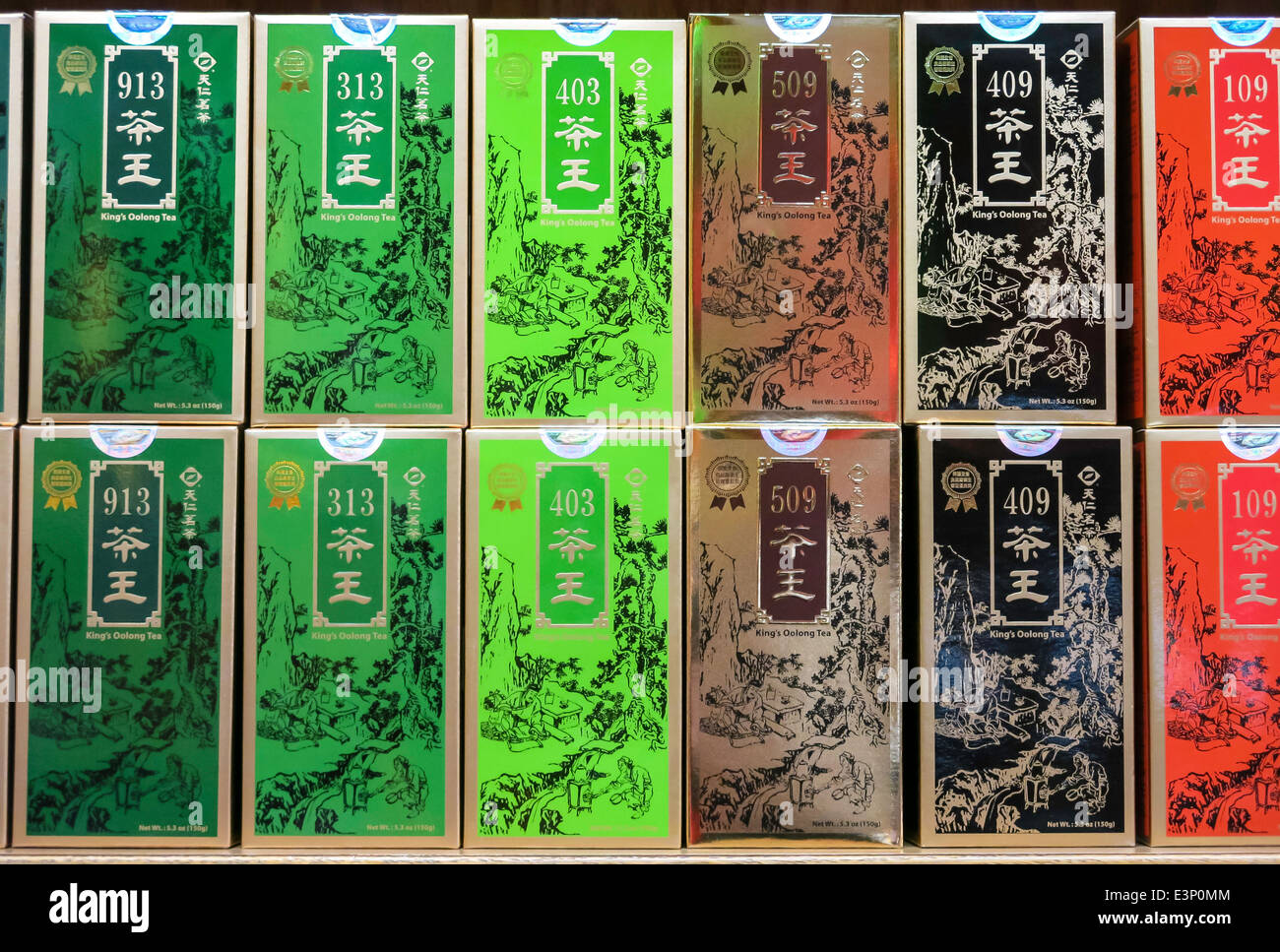 Tea display hi-res stock photography and images - Alamy