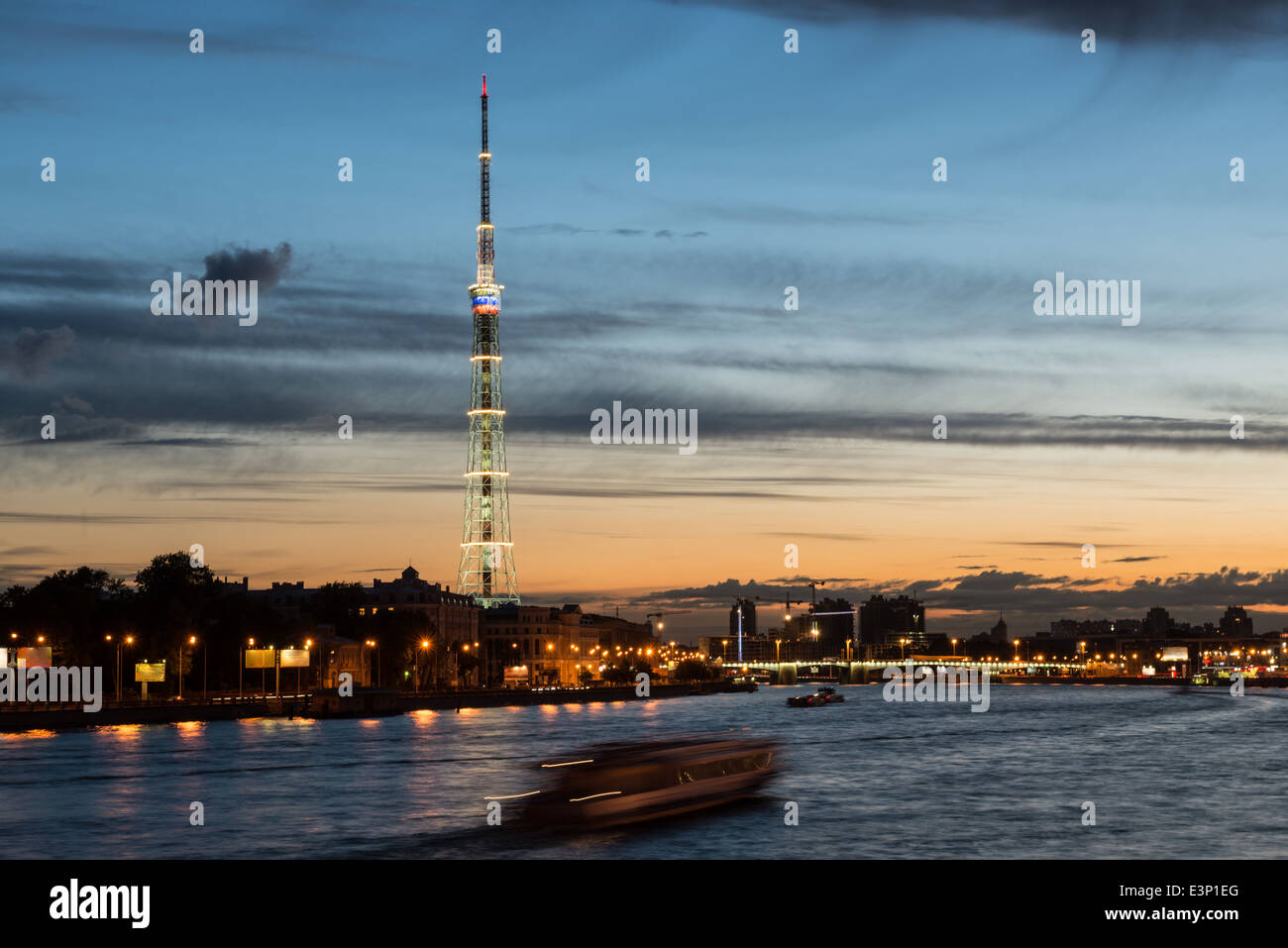 Sky tower night view hi-res stock photography and images - Alamy