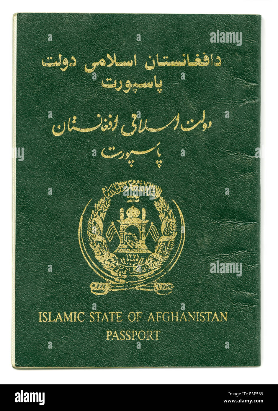 Islamic state of Afghanistan passport isolated on white background ...