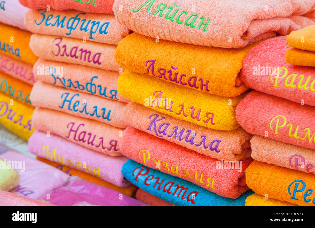 Tatar language hi-res stock photography and images - Alamy