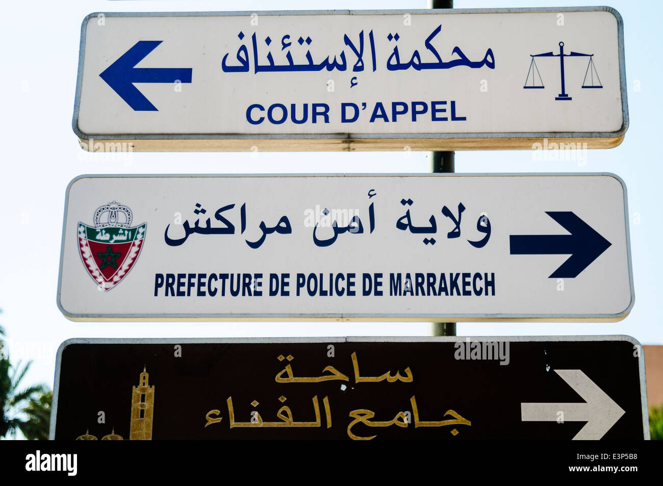 Prefecture de police hi-res stock photography and images - Alamy