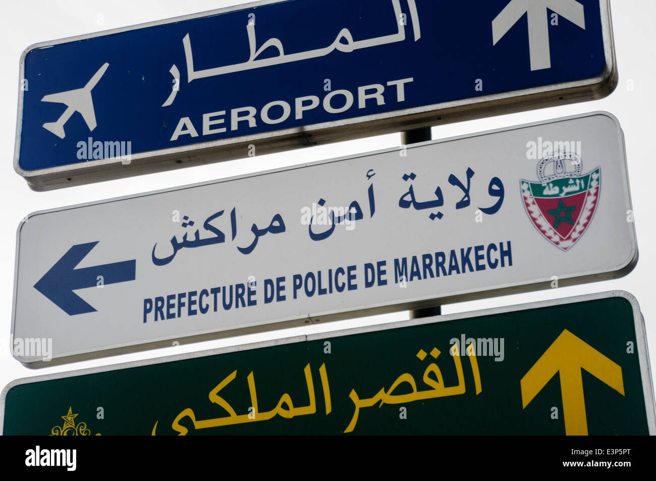 Signs for the Prefecture De Police de Marrakech, police station, and ...