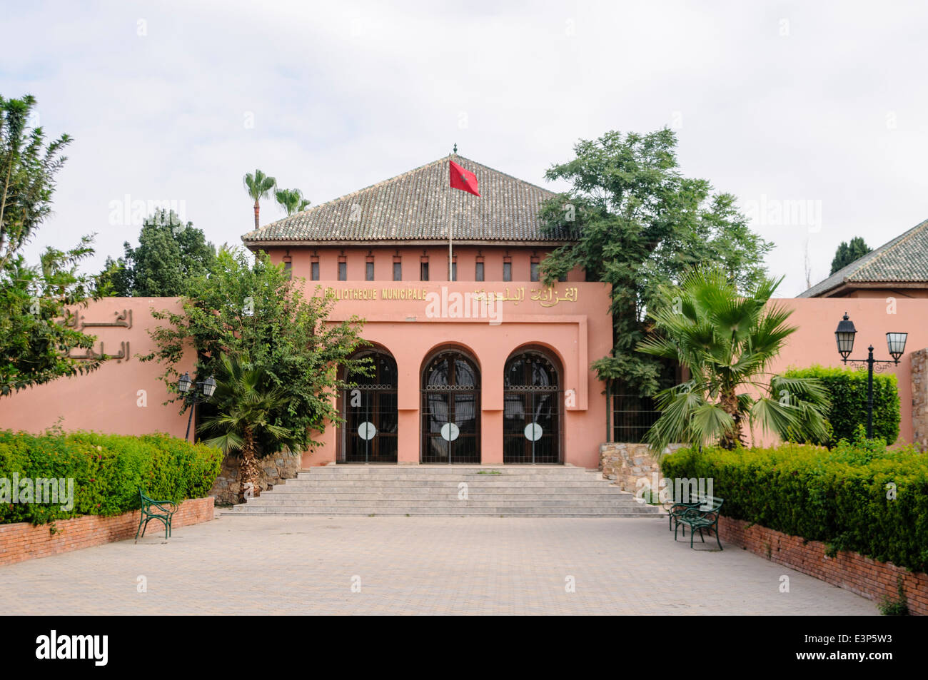 Public library in Marrakech, Morocco Stock Photo - Alamy