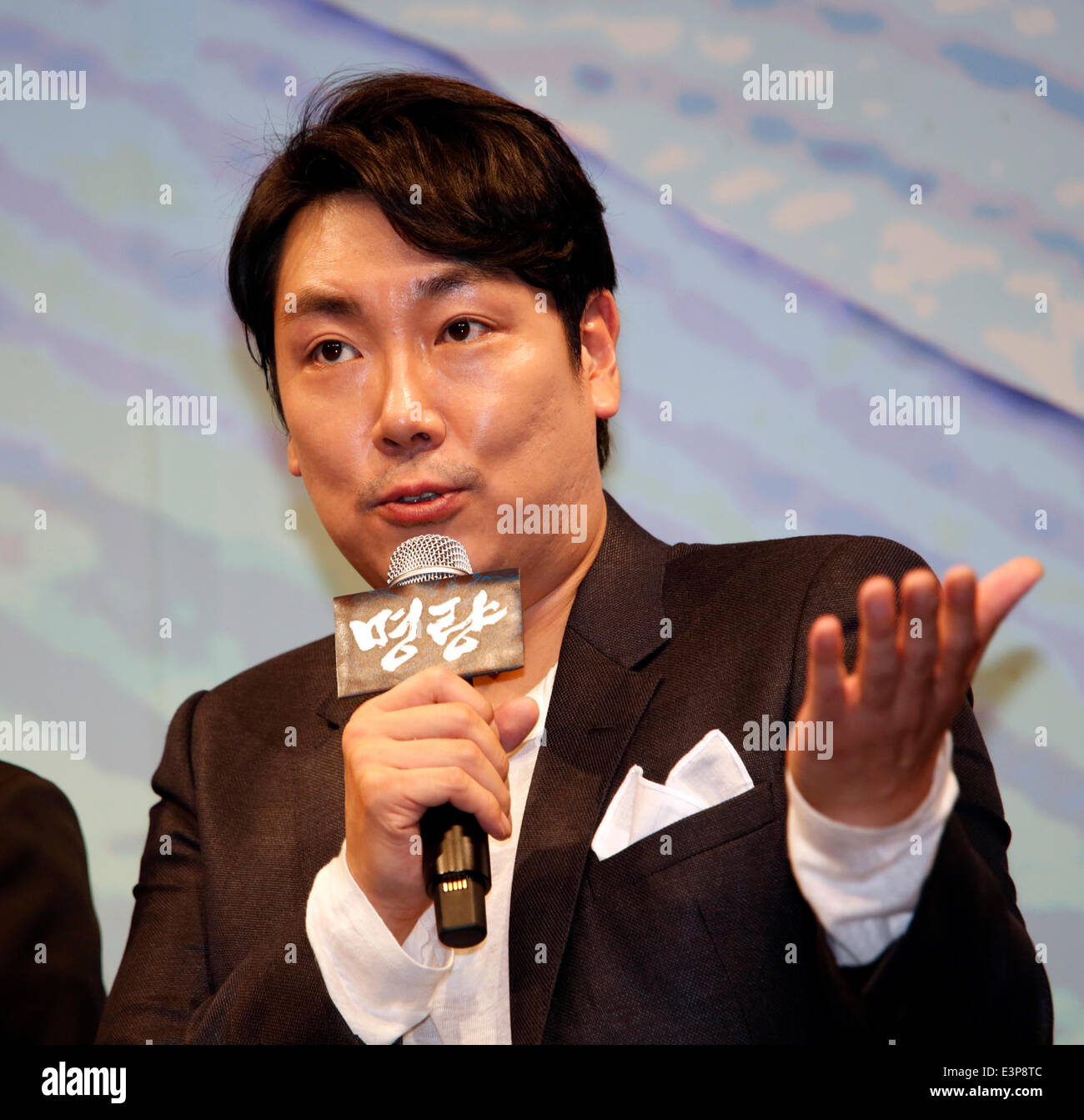 Actor cho jin woong hi-res stock photography and images - Alamy