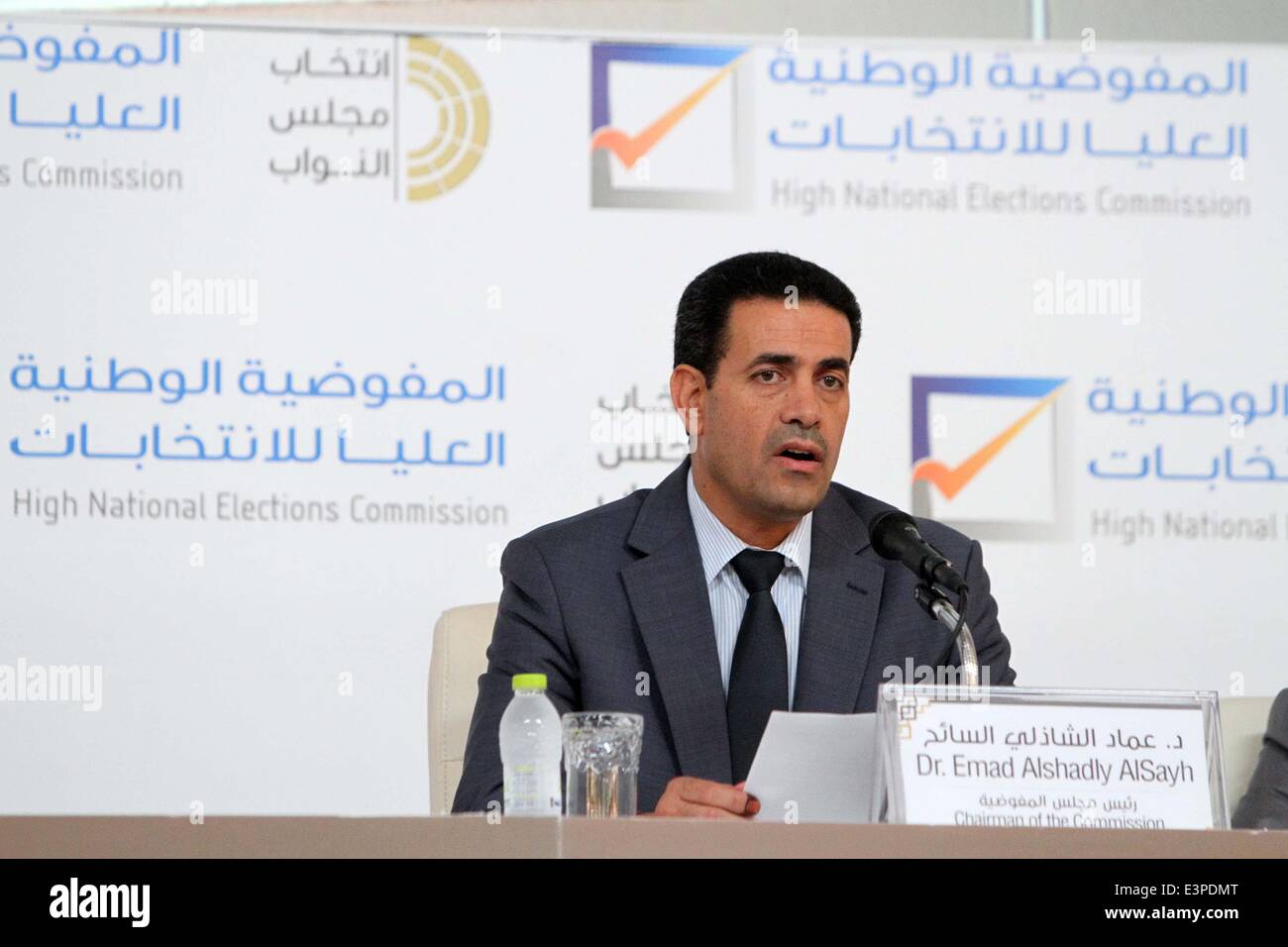 Tripoli, Libya. 26th June, 2014. Chairman of Libya's High National ...