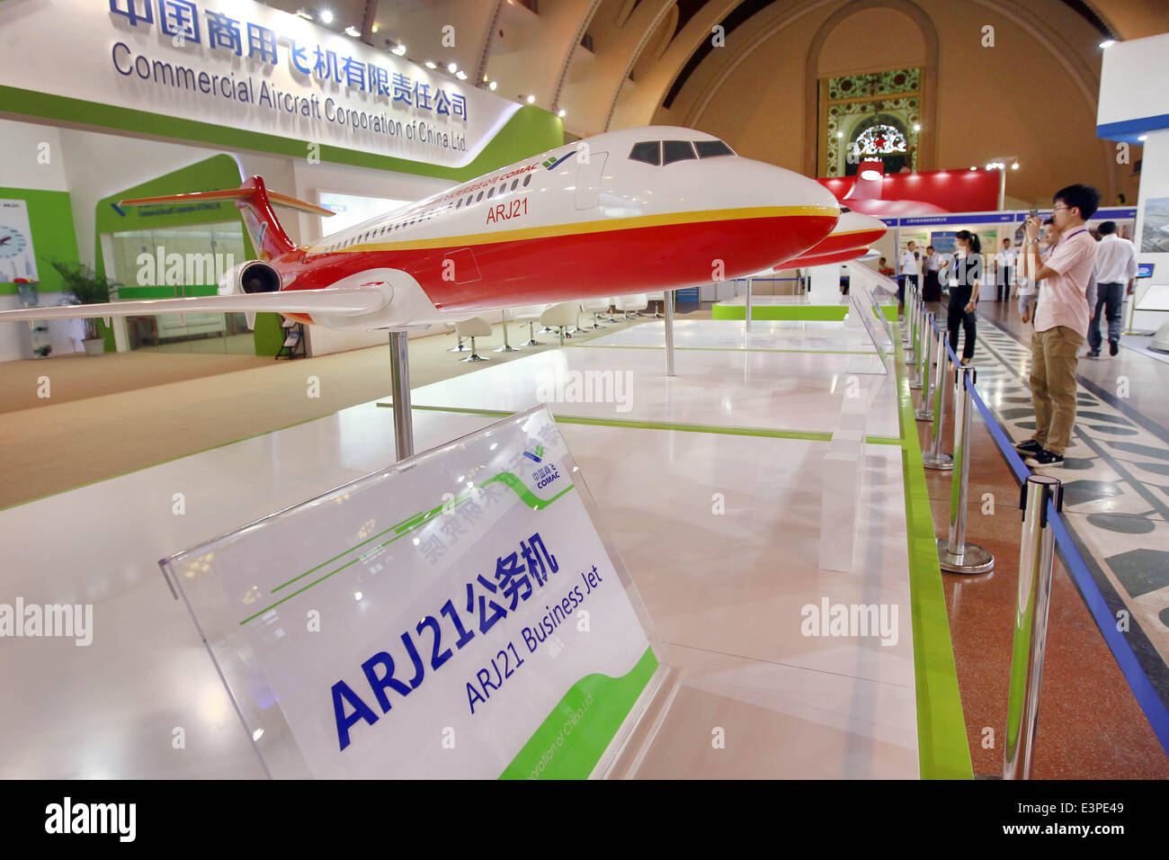 Arj21 hi-res stock photography and images - Alamy