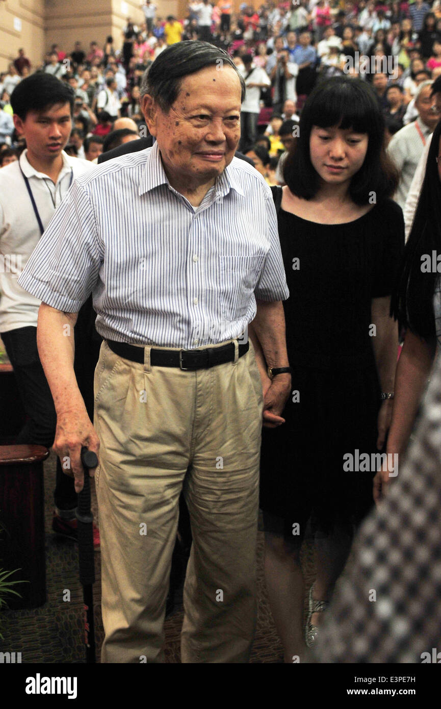 Zhenning hi-res stock photography and images - Alamy