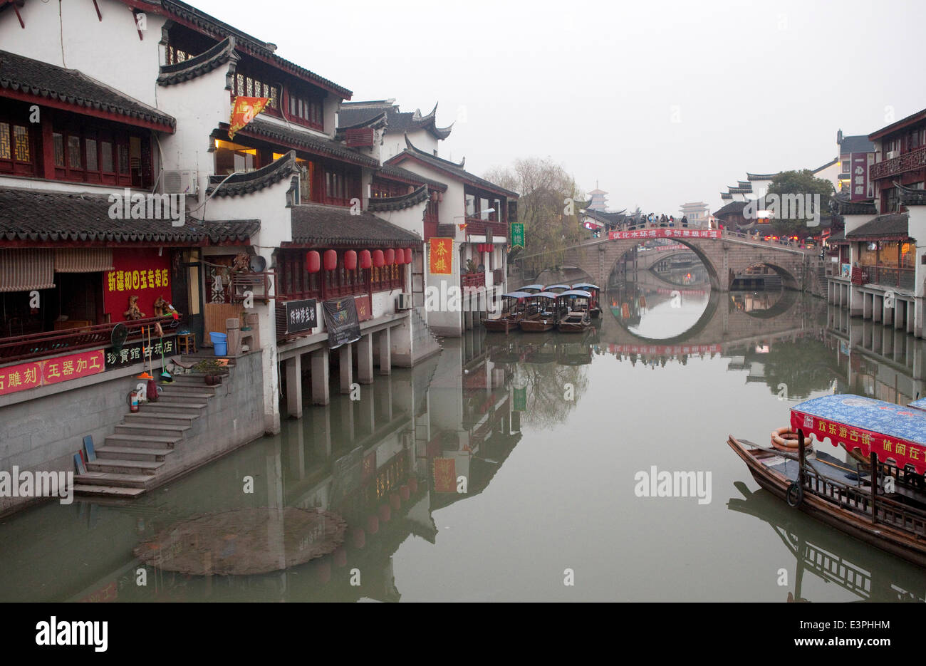 View of the Qibao old town in Minhang District, Shanghai, China, on 18 ...