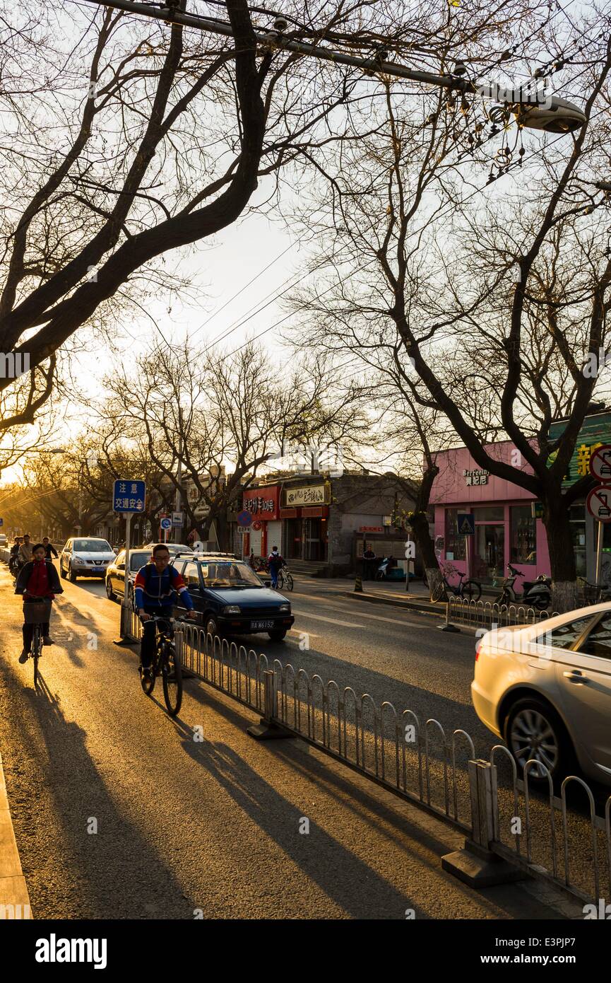 Gulou beijing hutong hi-res stock photography and images - Alamy