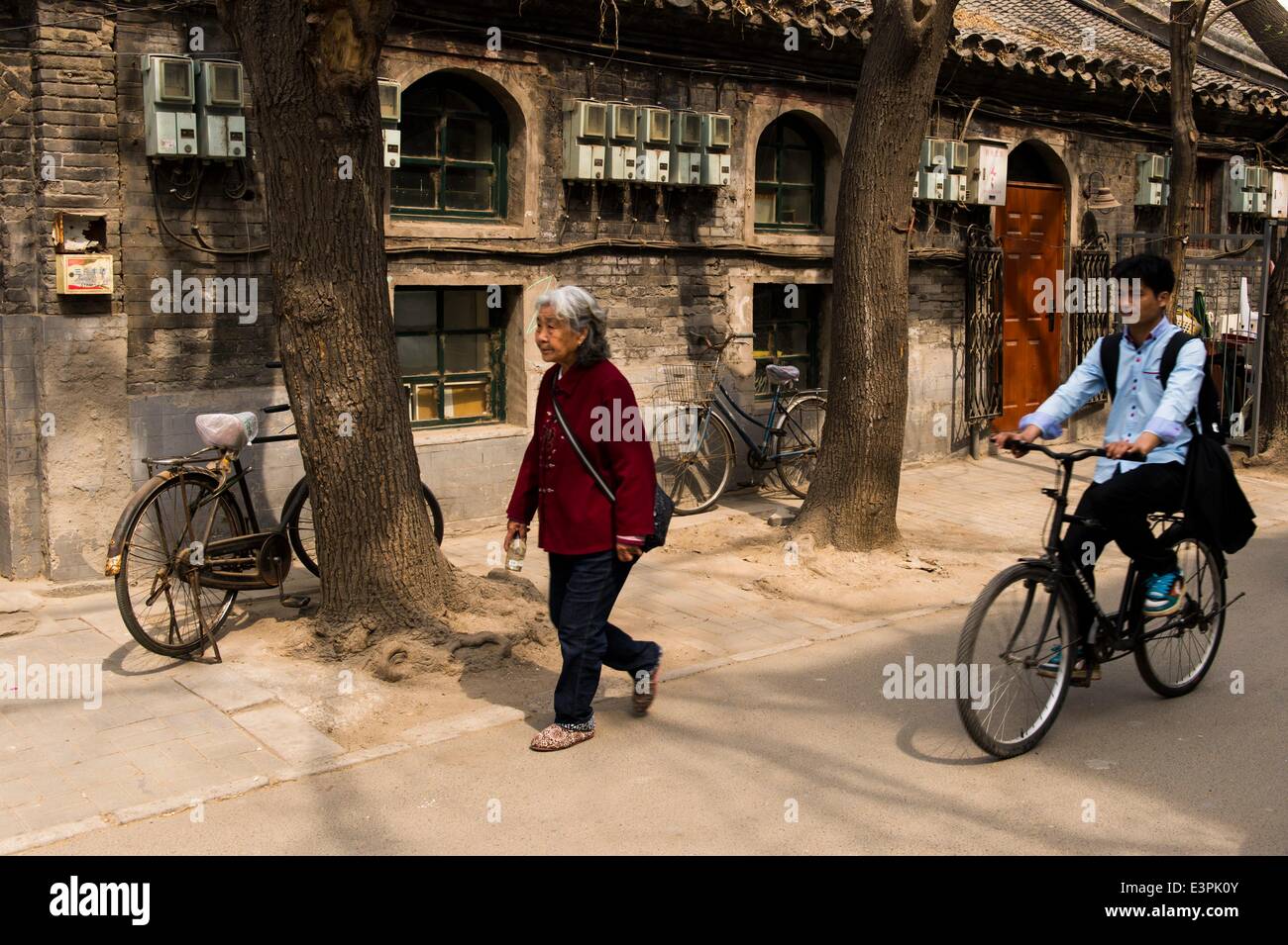 Gulou street hi-res stock photography and images - Alamy