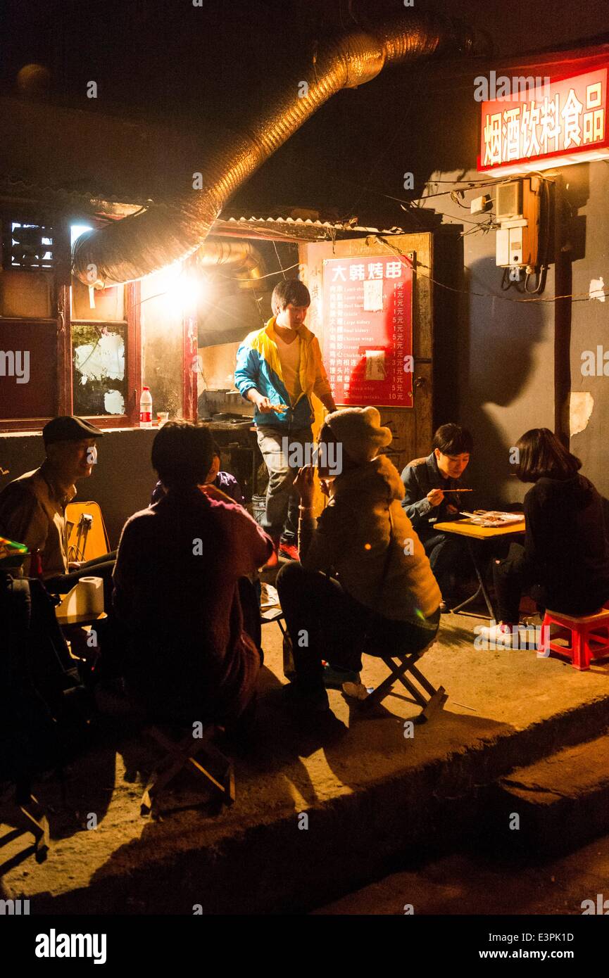 Restaurant April 2014 Stock Photo - Alamy