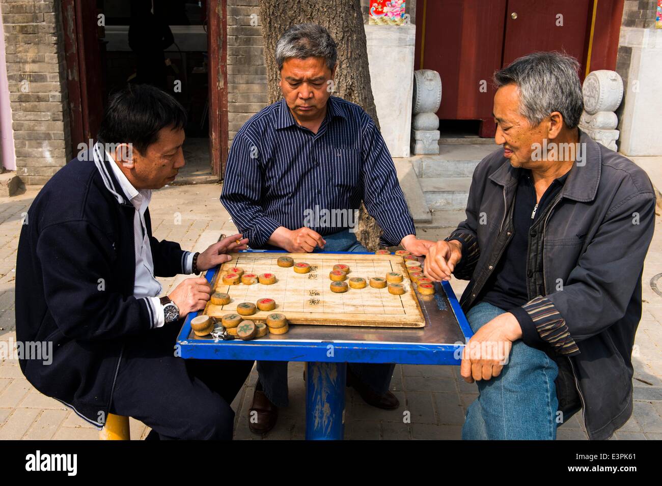 Gulou beijing hutong hi-res stock photography and images - Alamy