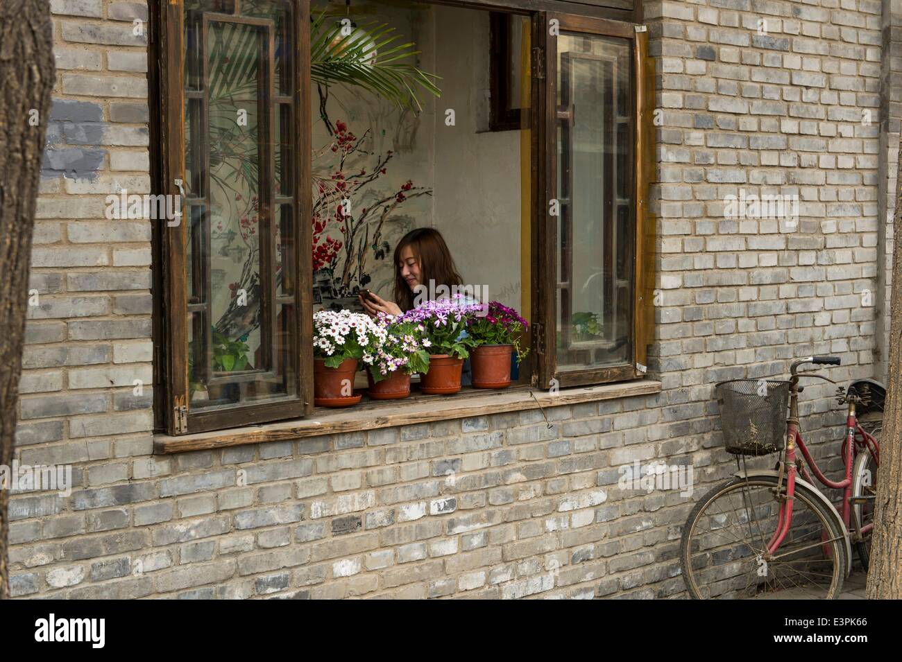 Gulou beijing hutong hi-res stock photography and images - Alamy