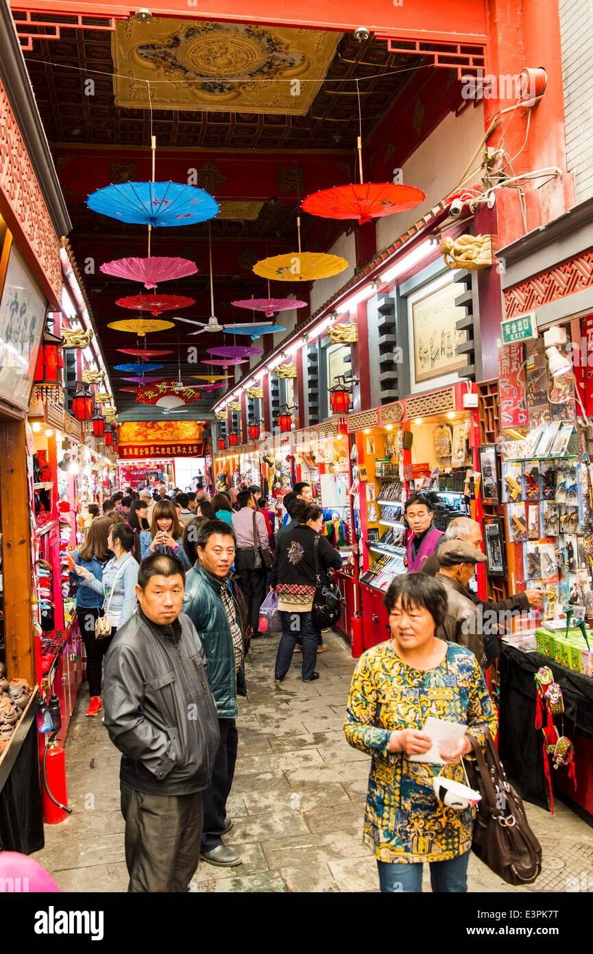 shopping around the Dazhalan Jie April 2014 Stock Photo - Alamy