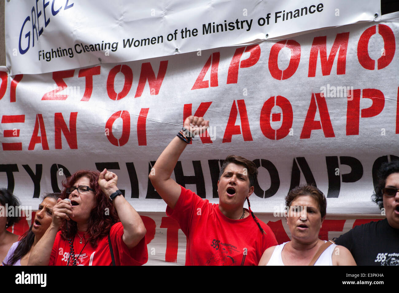 Women protest athens hi-res stock photography and images - Alamy