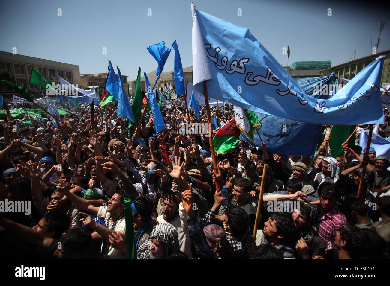 Arg kabul hi-res stock photography and images - Alamy