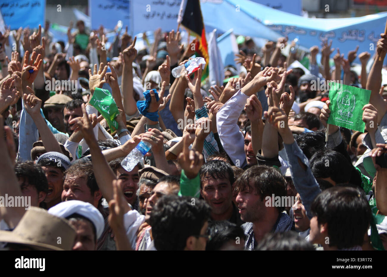 Arg kabul hi-res stock photography and images - Alamy