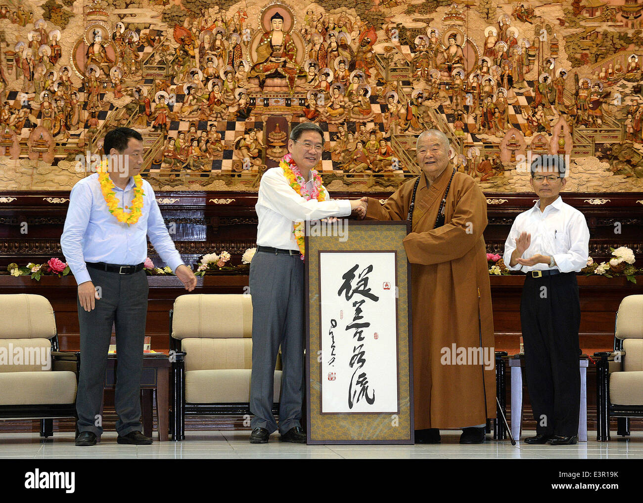 Master hsing yun hi-res stock photography and images - Alamy