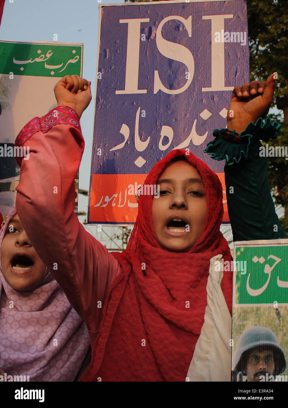 Isi pakistan hi-res stock photography and images - Alamy