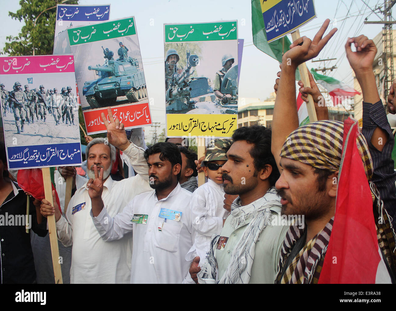 Isi pakistan hi-res stock photography and images - Alamy