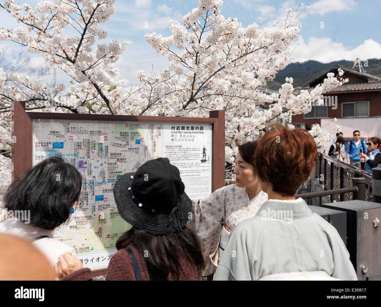 Japan Sightseeing Map High Resolution Stock Photography and Images - Alamy