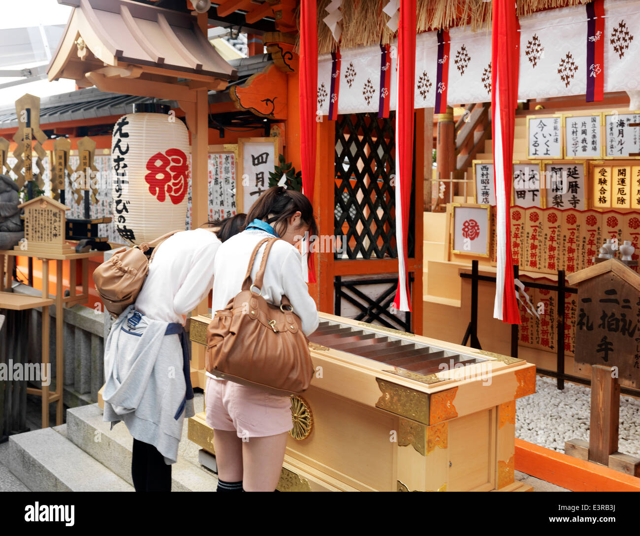 Japan kyoto kiyomizu temple jishu jinja hi-res stock photography and ...