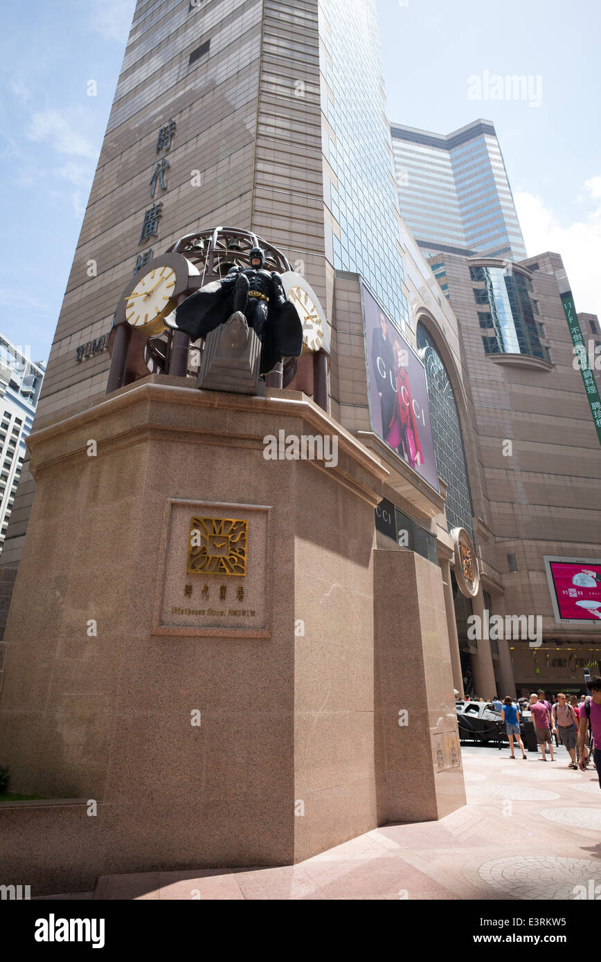 Batman tower hi-res stock photography and images - Alamy