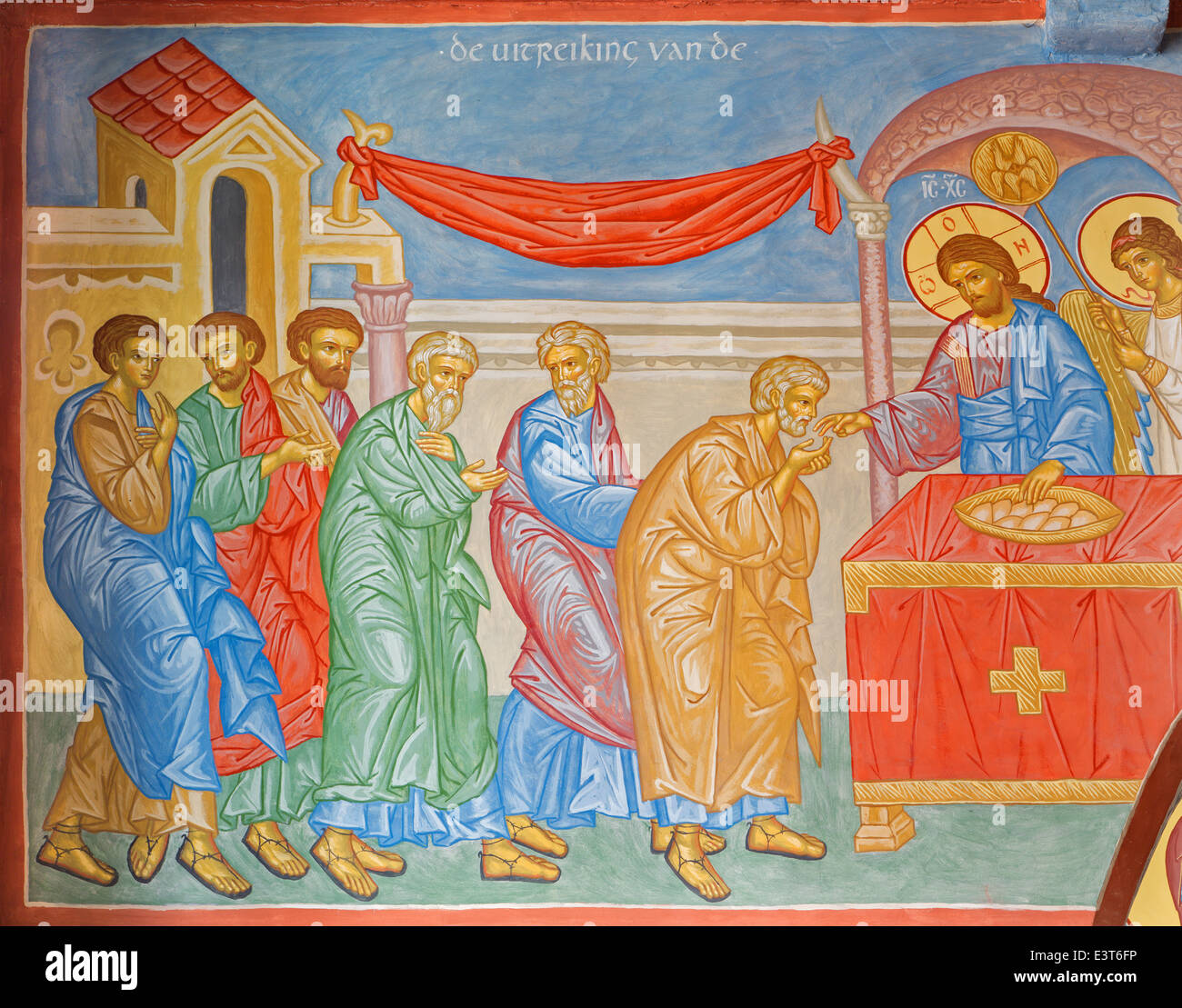 Holy communion russian orthodox church hi-res stock photography and ...