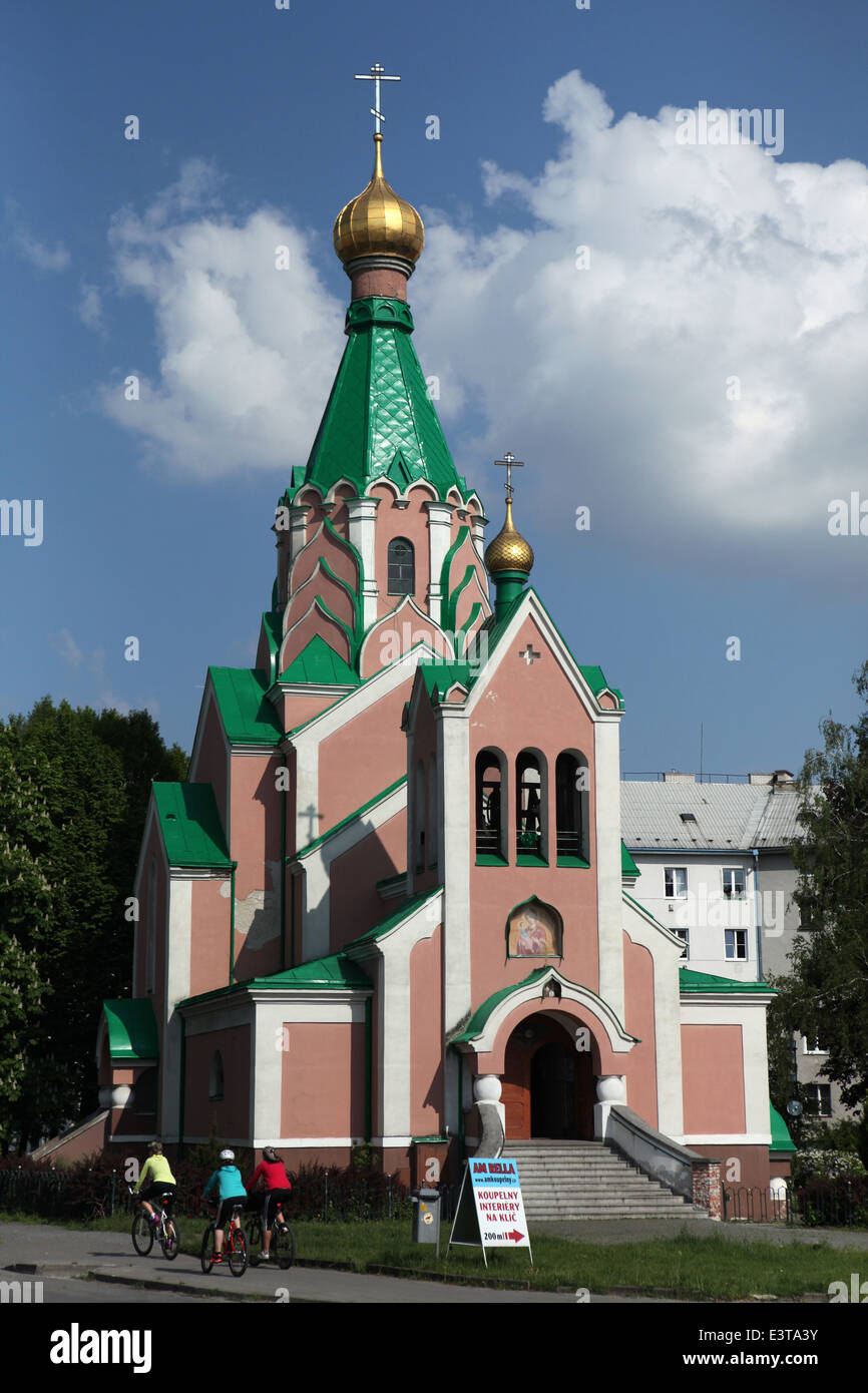 Saint Gorazd's Church in Olomouc, Czech Republic Stock Photo - Alamy