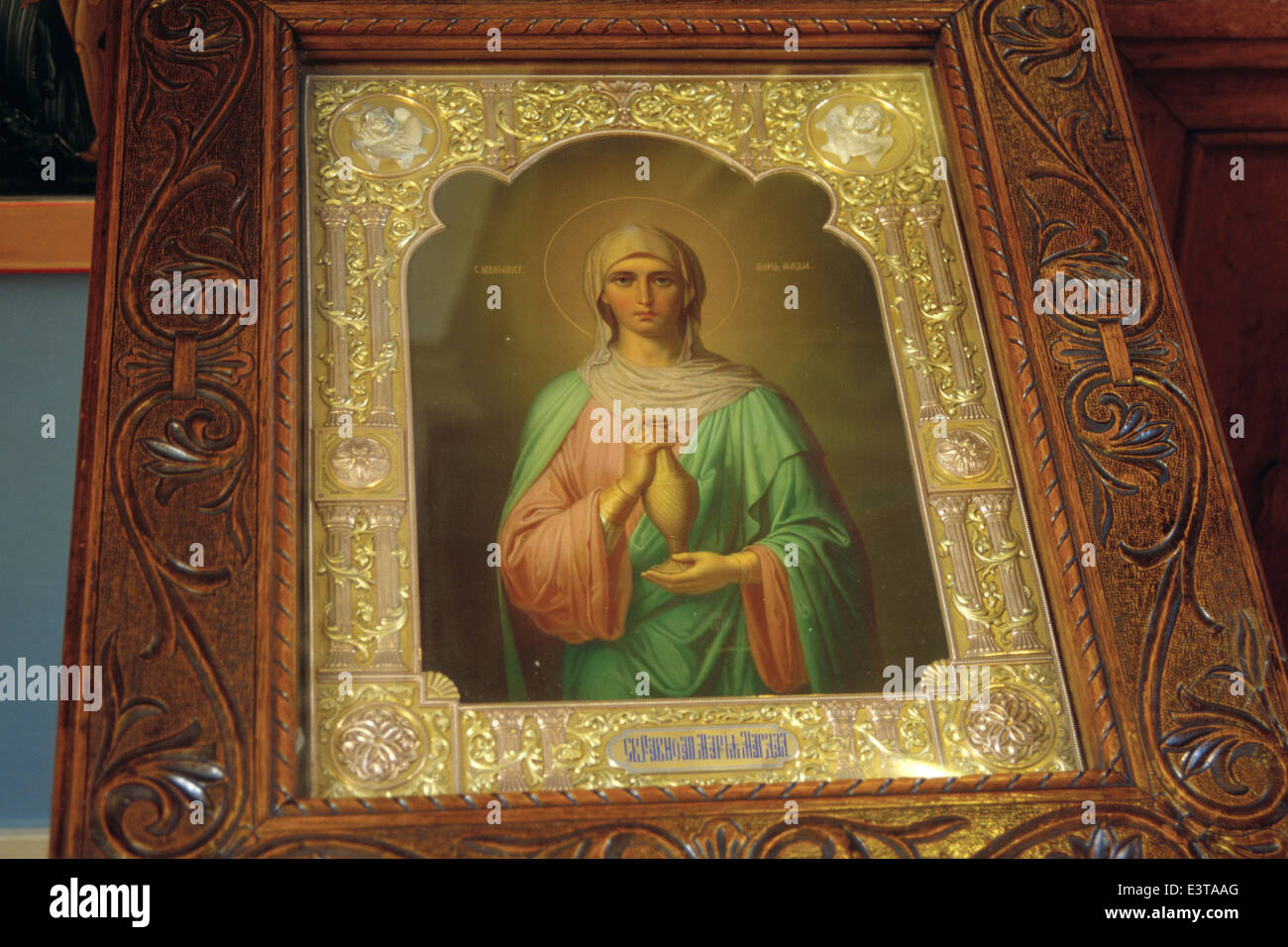 Russian Orthodox Mary Magdalene Pictures From The Church Of Mary