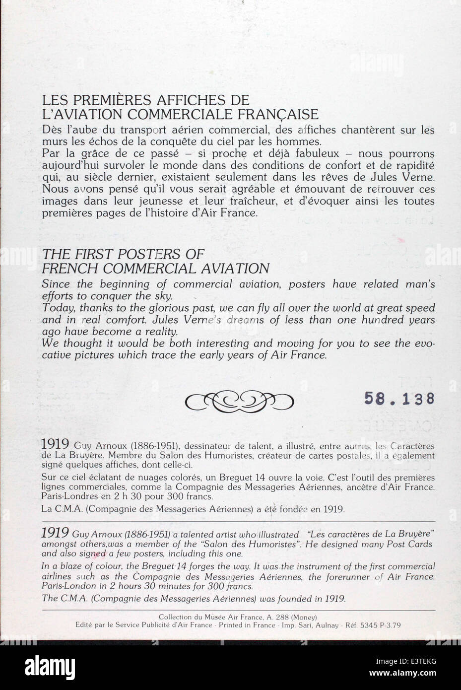 The Air France Menu Collection features a series of vintage menus from ...