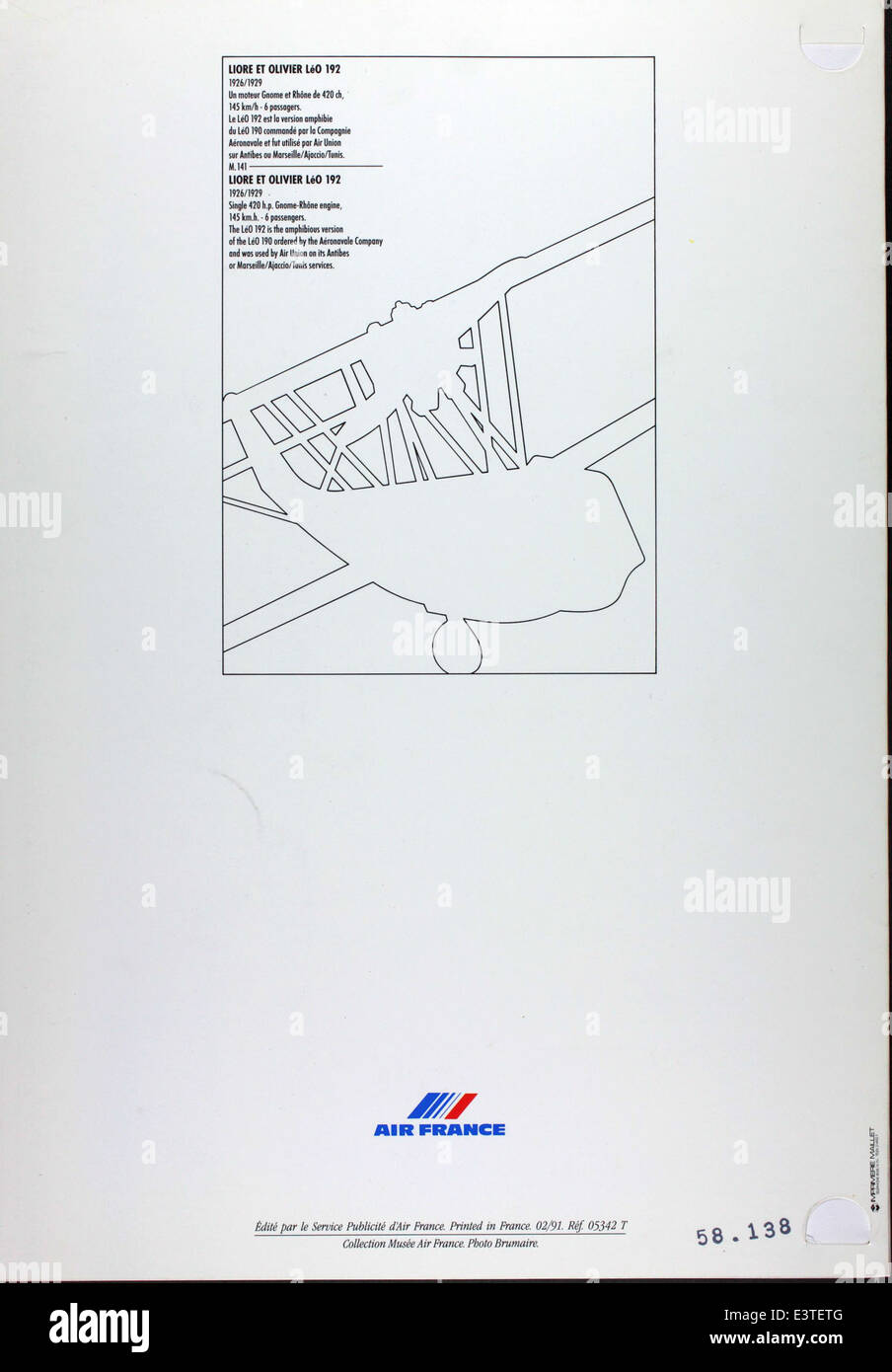 The Air France Menu Collection preserves an array of historical in ...