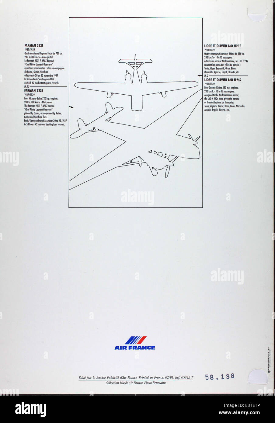 Air france menu collection hi-res stock photography and images - Alamy