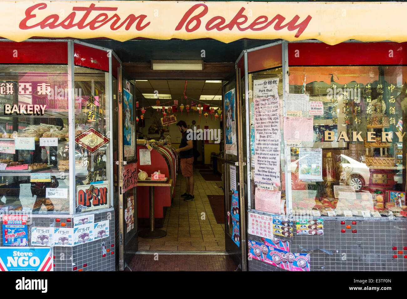 Bakery Store Front Stock Photos & Bakery Store Front Stock Images - Alamy
