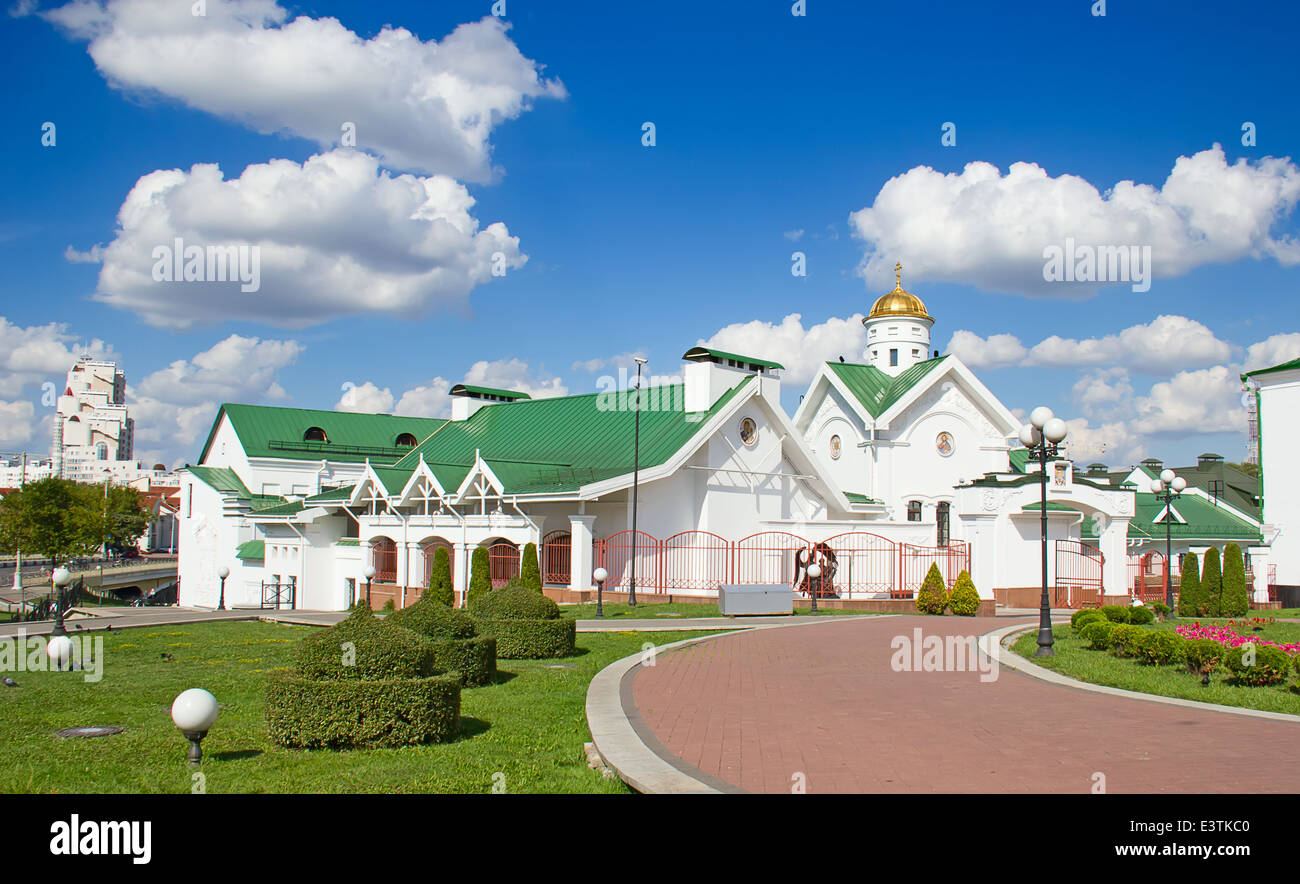 Main Orthodox church of Belarus - Baptistery of the cathedral of Holy ...