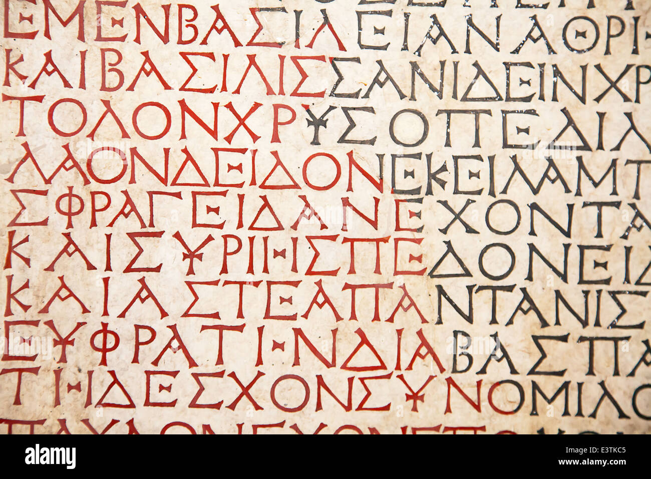 Latin writing hi-res stock photography and images - Alamy