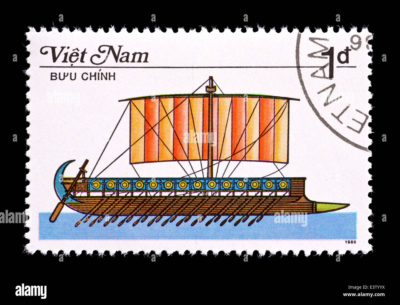 Postage stamp from Vietnam depicting an ancient oar-powered ship Stock ...