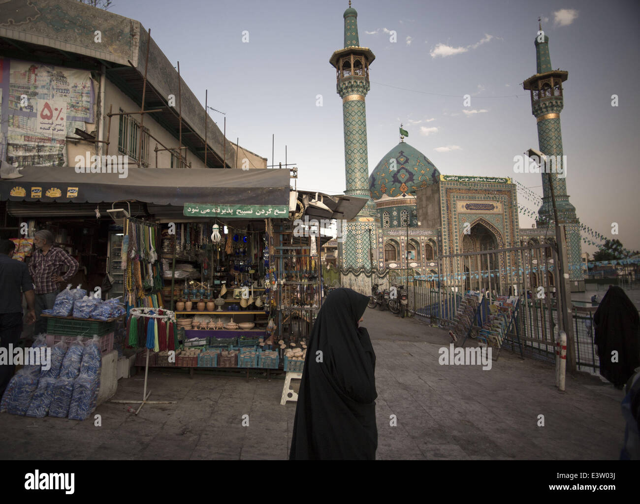 Tehran, Iran. 29th June, 2014. June 29, 2014 - Tehran, Iran - An ...