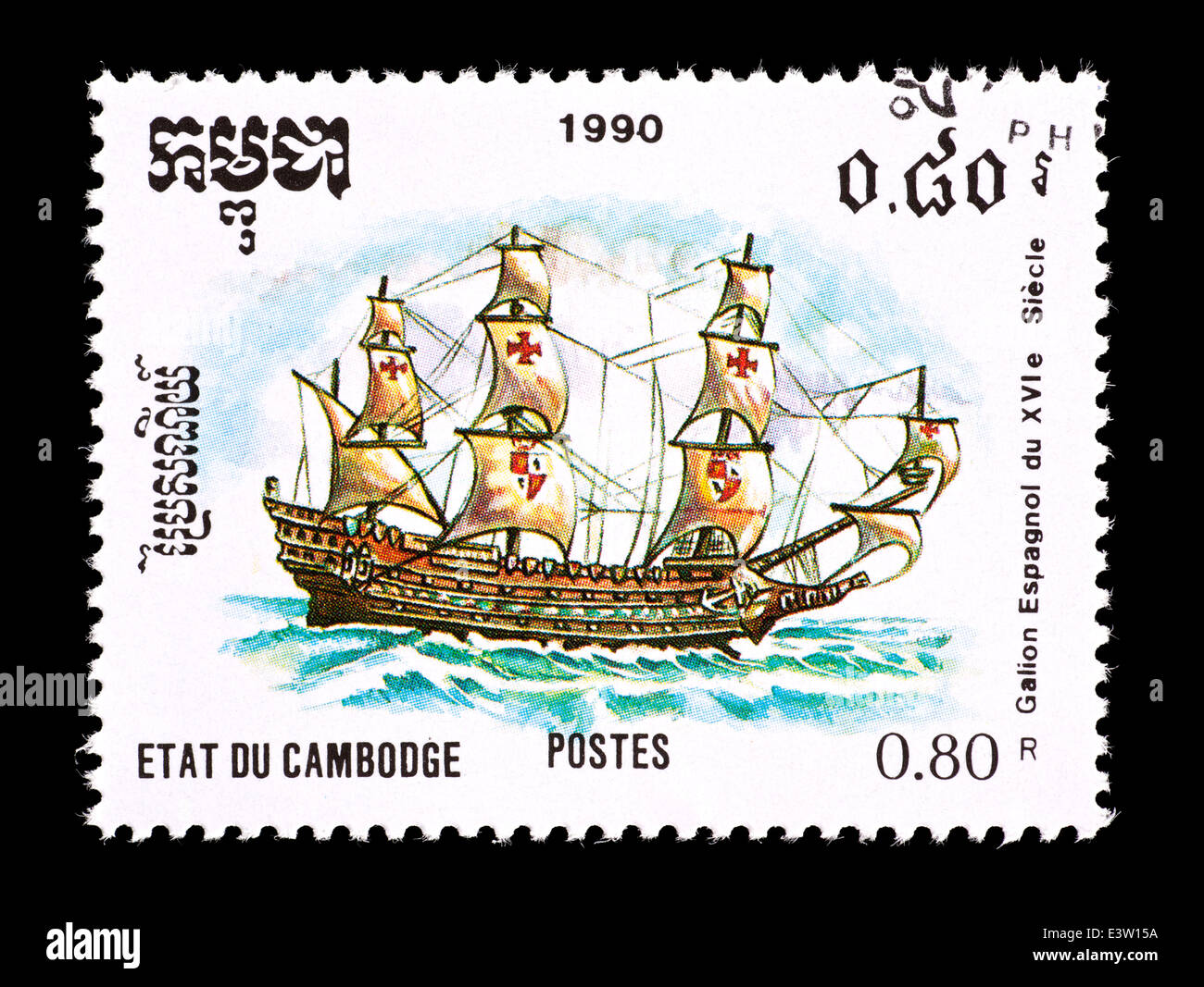 Postage old stamp 17th century hi-res stock photography and images - Alamy