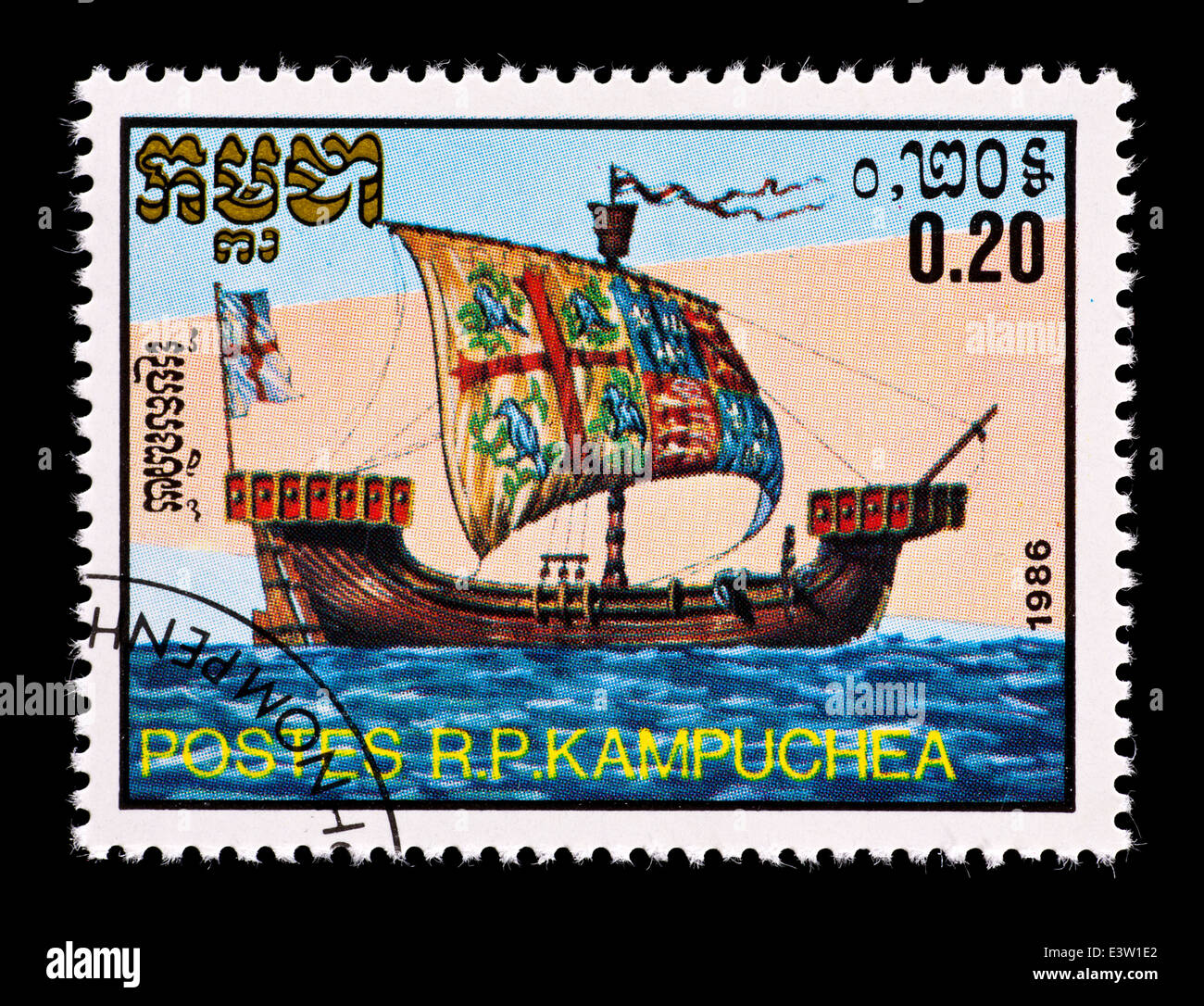 Stamp ship sailboat postage stamp hi-res stock photography and images ...