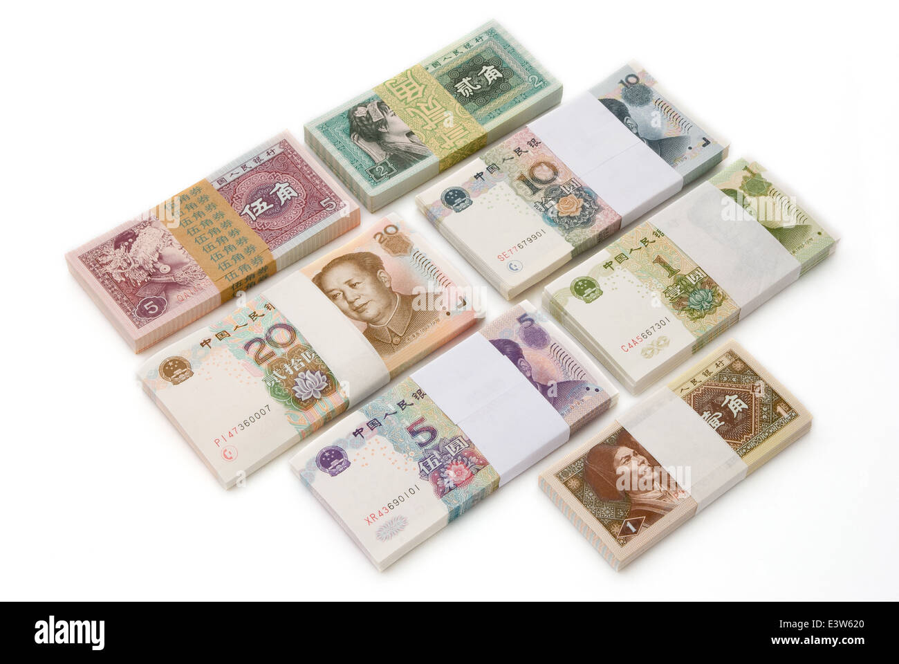 20 rmb hi-res stock photography and images - Alamy