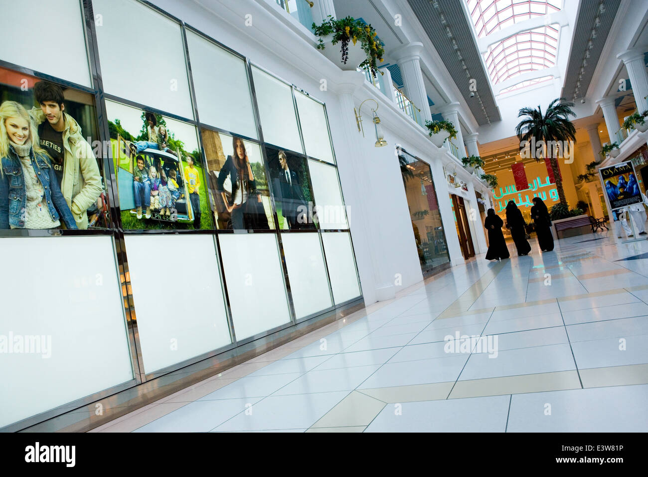 Qatar, Doha, local pople in an elegant shopping center Stock Photo - Alamy