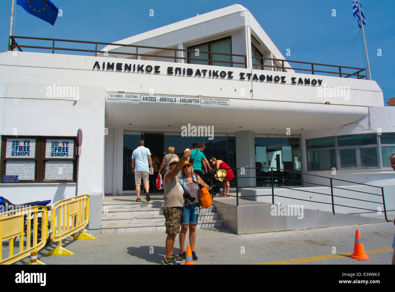 Greek port building exterior hi-res stock photography and images - Alamy