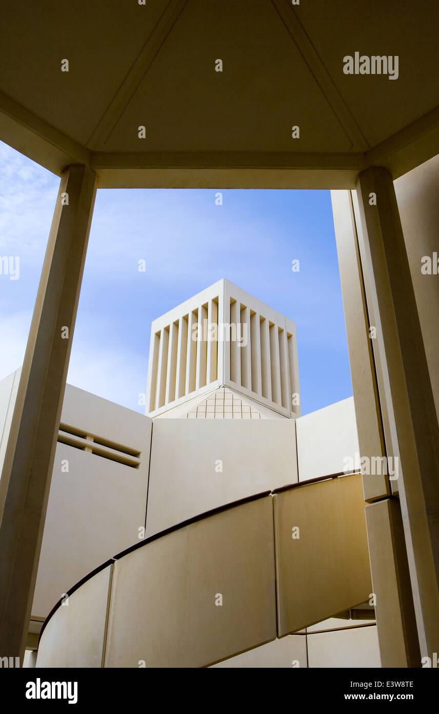 Qatar, Doha, the Qatar University Stock Photo - Alamy